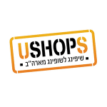 ICoupons קופונים - קודי הנחה בלעדיים! מבצעים והנחות למותגים בחינם!