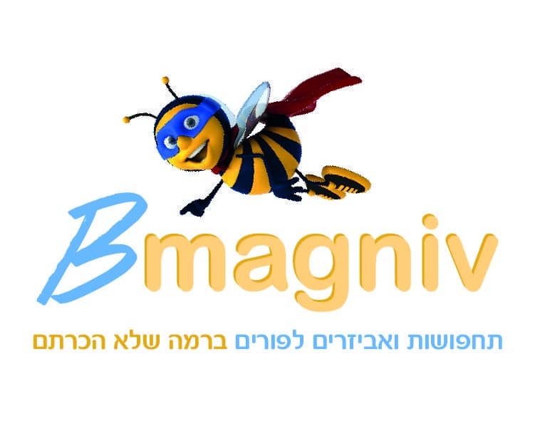 ICoupons קופונים - מבצעי 2022, קודי קופון מבצעים והנחות למותגים בחינם!