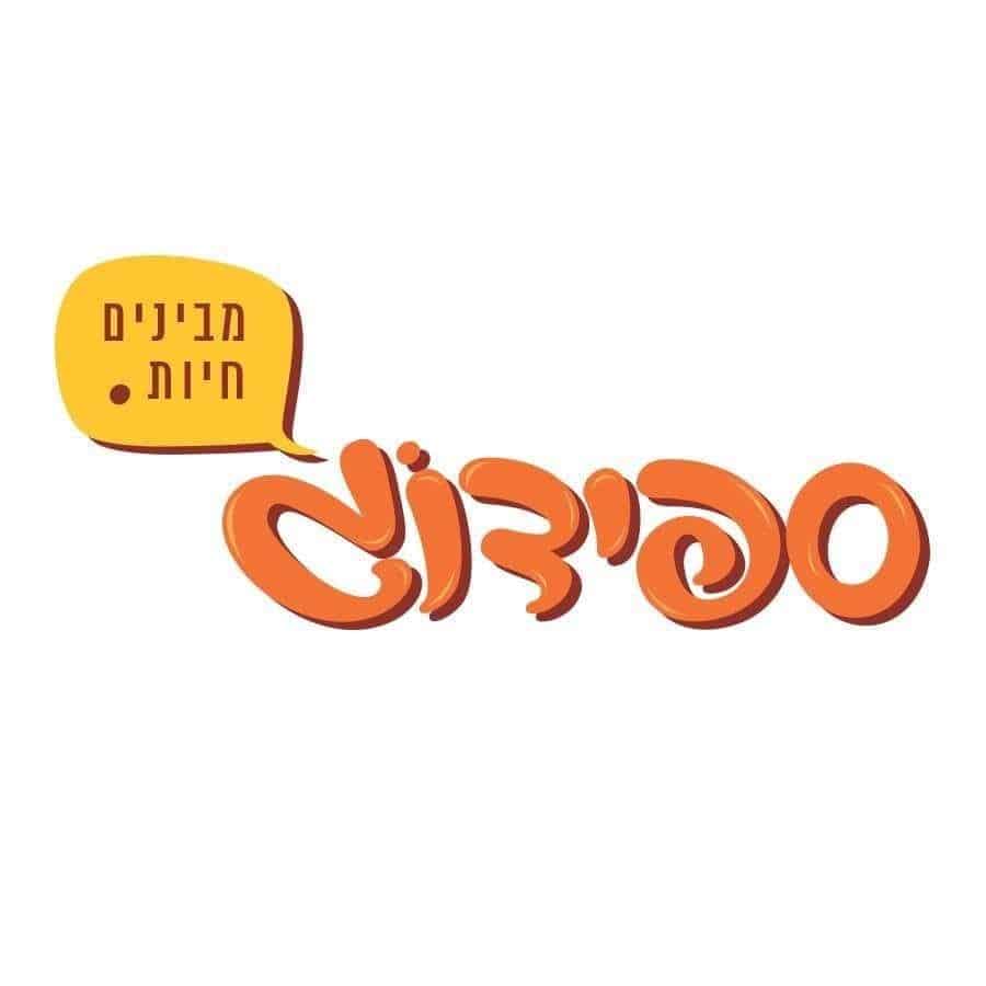 ICoupons קופונים - מבצעי 2022, קודי קופון מבצעים והנחות למותגים בחינם!