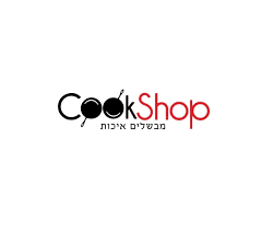Cook Shop / קוק שופ קודי קופון בלעדיים - iCoupons קופונים - מעודכן ...